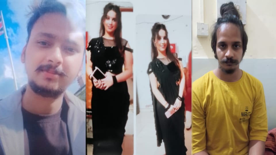 Meerut: Muskaan Told Sahil By Sending A Message On Snap Chat - Kill ...