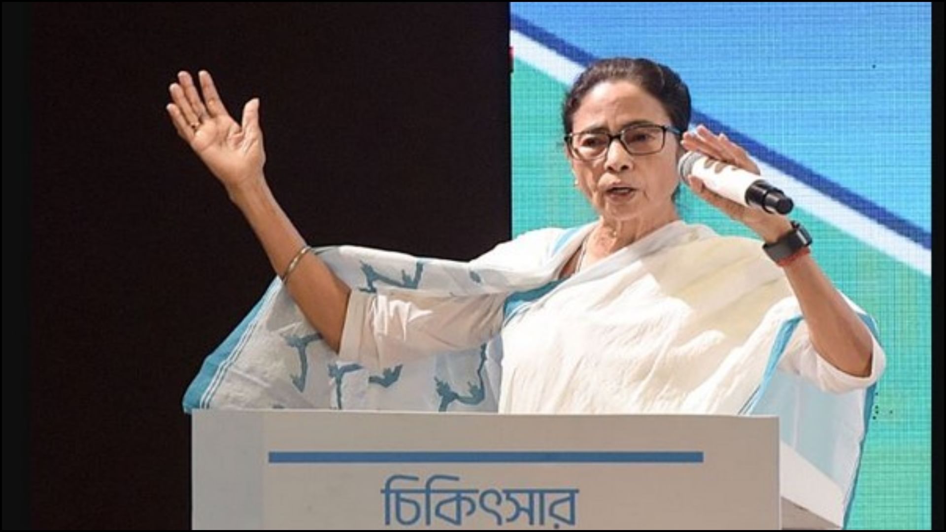 West Bengal: Opposition Trying To Thwart Tmc Martyrs' Day Rally, Claims Mamata Banerjee - Amar ...