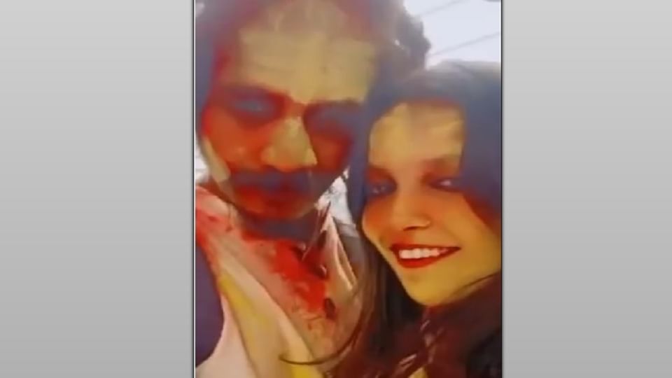 Meerut Murder Case: Muskaan And Sahil Celebrated Holi In Kasaul Photos ...