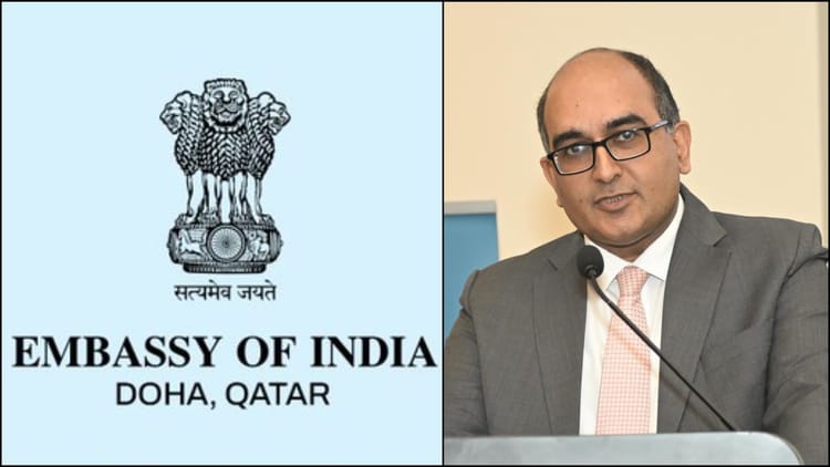 Mea:कतर में हिरासत में लिए गए भारतीय नागरिक अमित गुप्ता, Mea के सूत्र ...