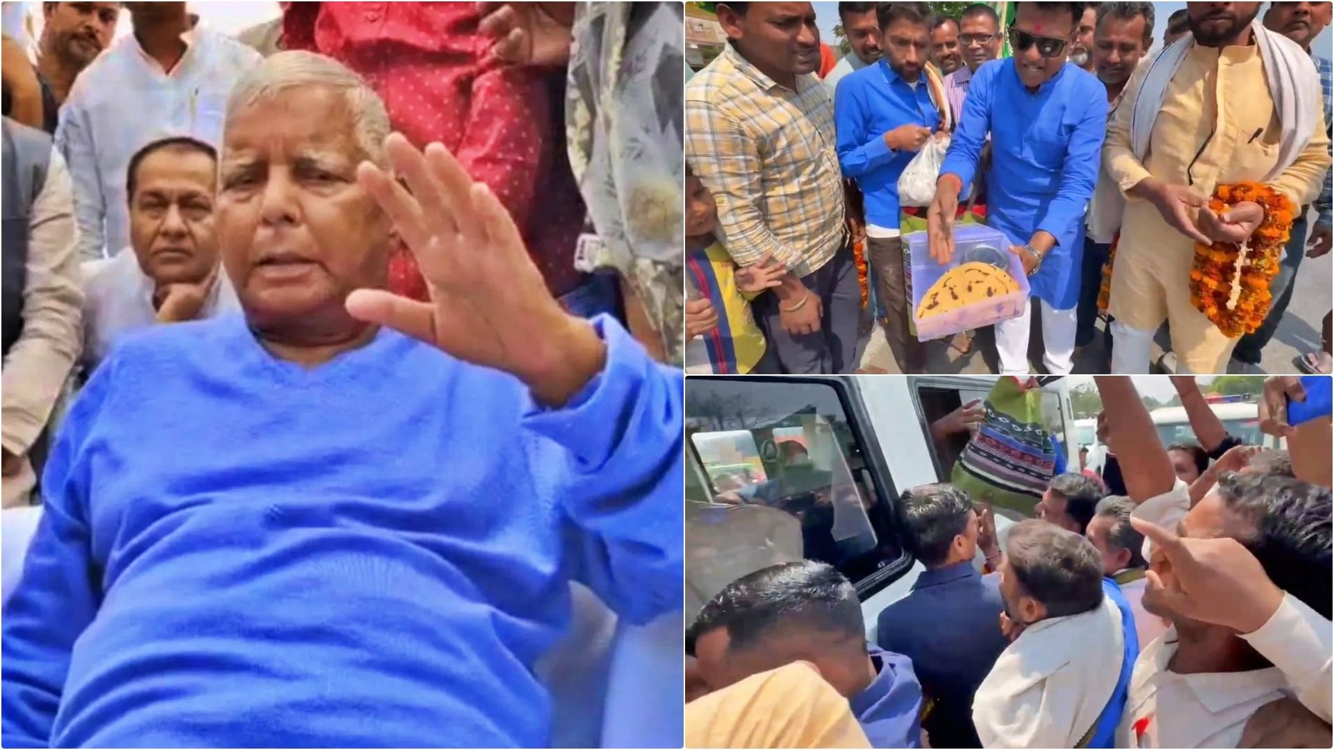 Election 2025: Lalu Yadav Says This Time Tejashwi Will Become Cm Of Bihar Kedar Prasad Yadav Fed ...