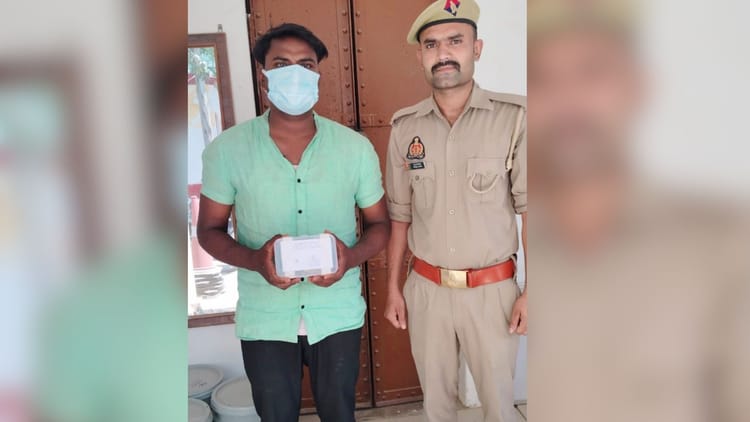 Buying A Stolen Chain Proved Costly Wanted Accused Arrested In The Case ...