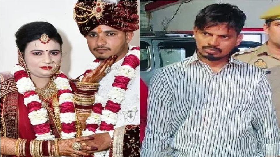 Auraiya Murder Case After Visiting Khatu Shyam There Were Plans To Go ...