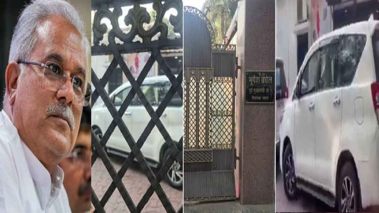 Mahadev Betting App Case: Cbi Raids More Than 60 Places; Raid On Bhupesh Baghel House Raipur And ...