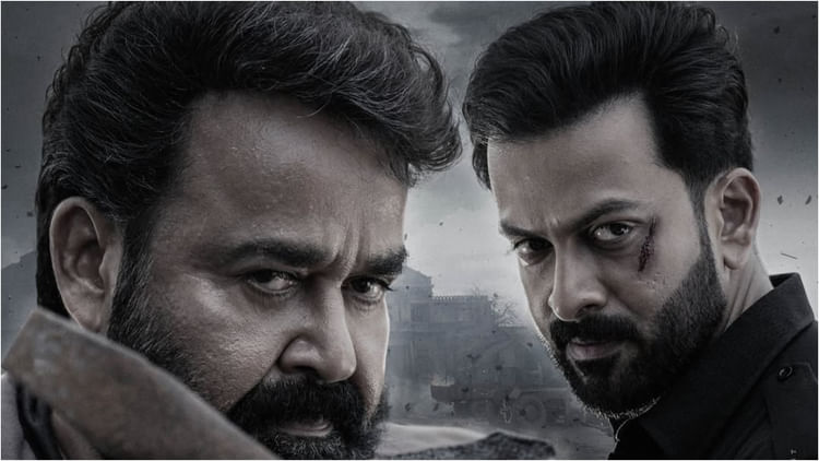 L2 Empuraan Box Office Collection Day 5 Mohanlal Prithviraj Sukumaran Tovino Thomas Film Total ...