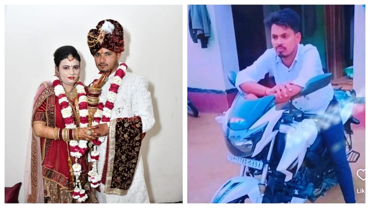 Auraiya Murder Accused Anurag Sister Said If She Did Not Belong To Her Husband Then Whose Will ...