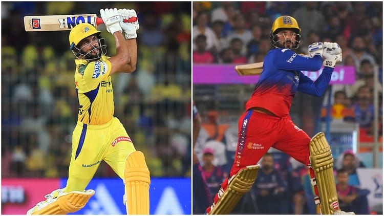 Csk Vs Rcb Playing 11:सीएसके का किला भेदने उतरेगी आरसीबी, 17 साल से ...