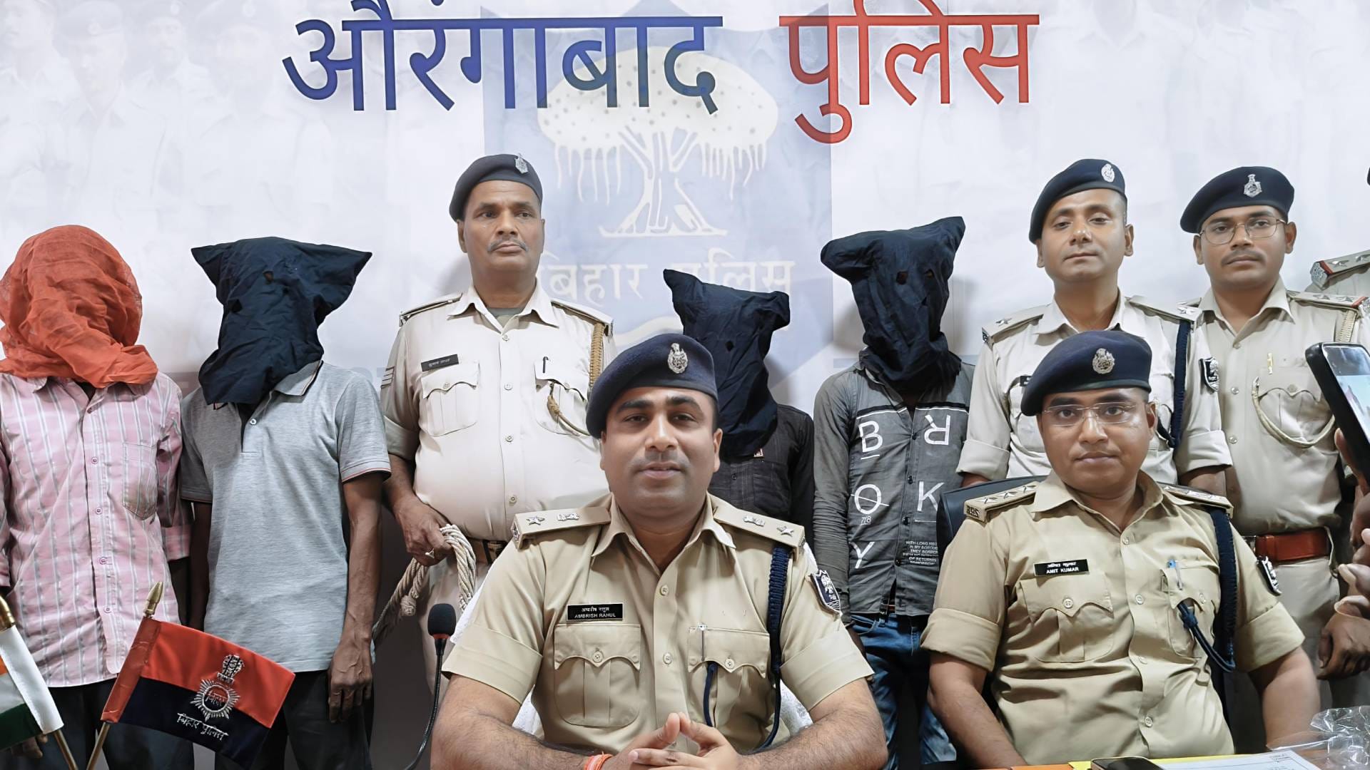 Bihar News : Human Sacrifice Done On Holika Dahan Murder Case ...