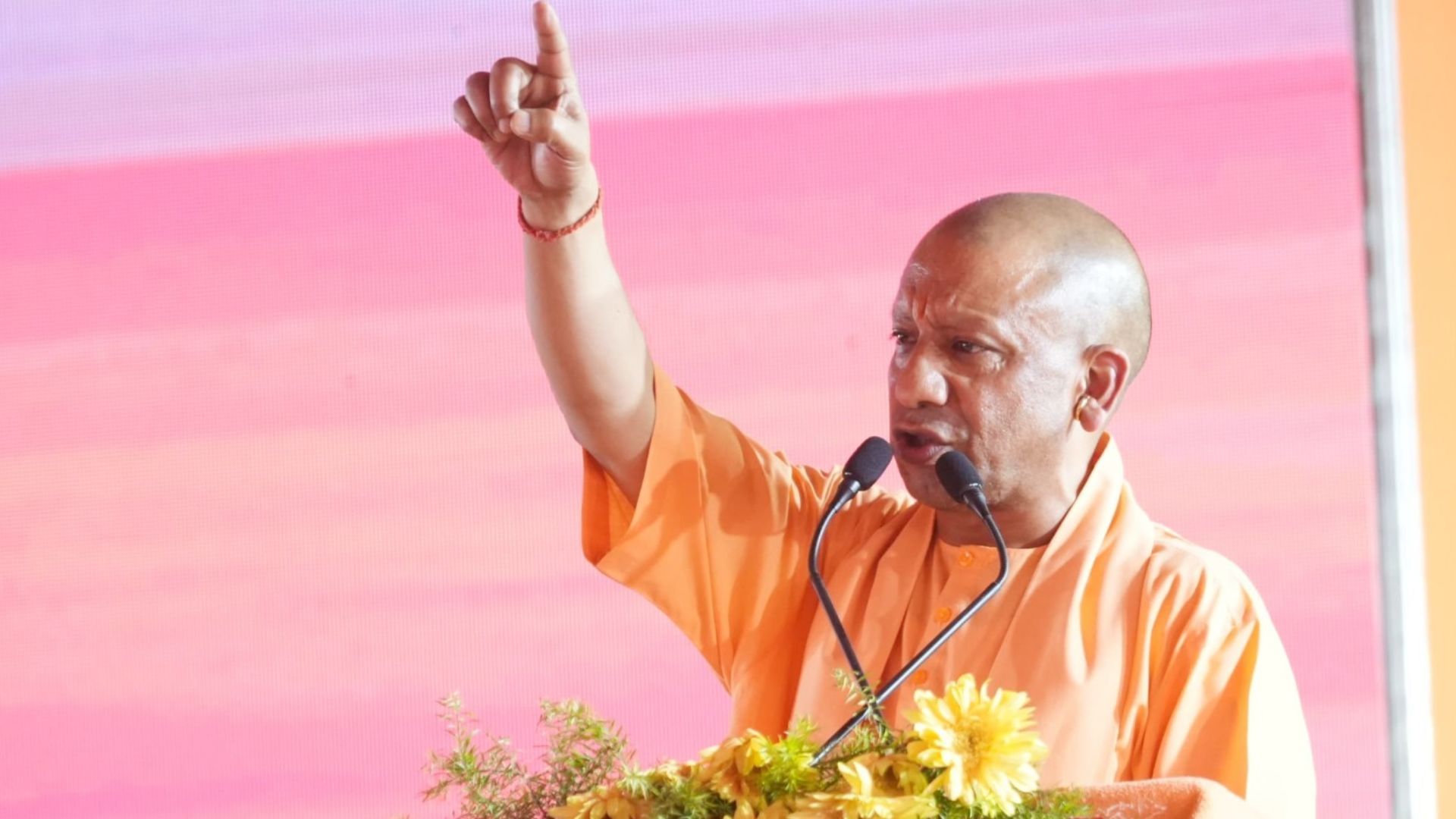 Up Cm Directs Officials To Take Action Against Fake, Shell Companies ...