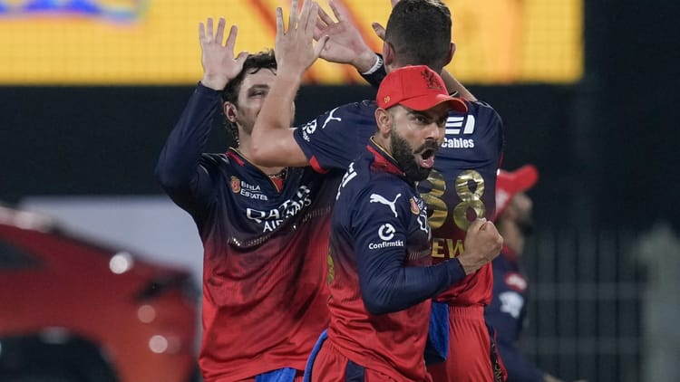 Csk Vs Rcb Highlights:आरसीबी ने सीएसके को 50 रनों से हराया, पाटीदार के ...