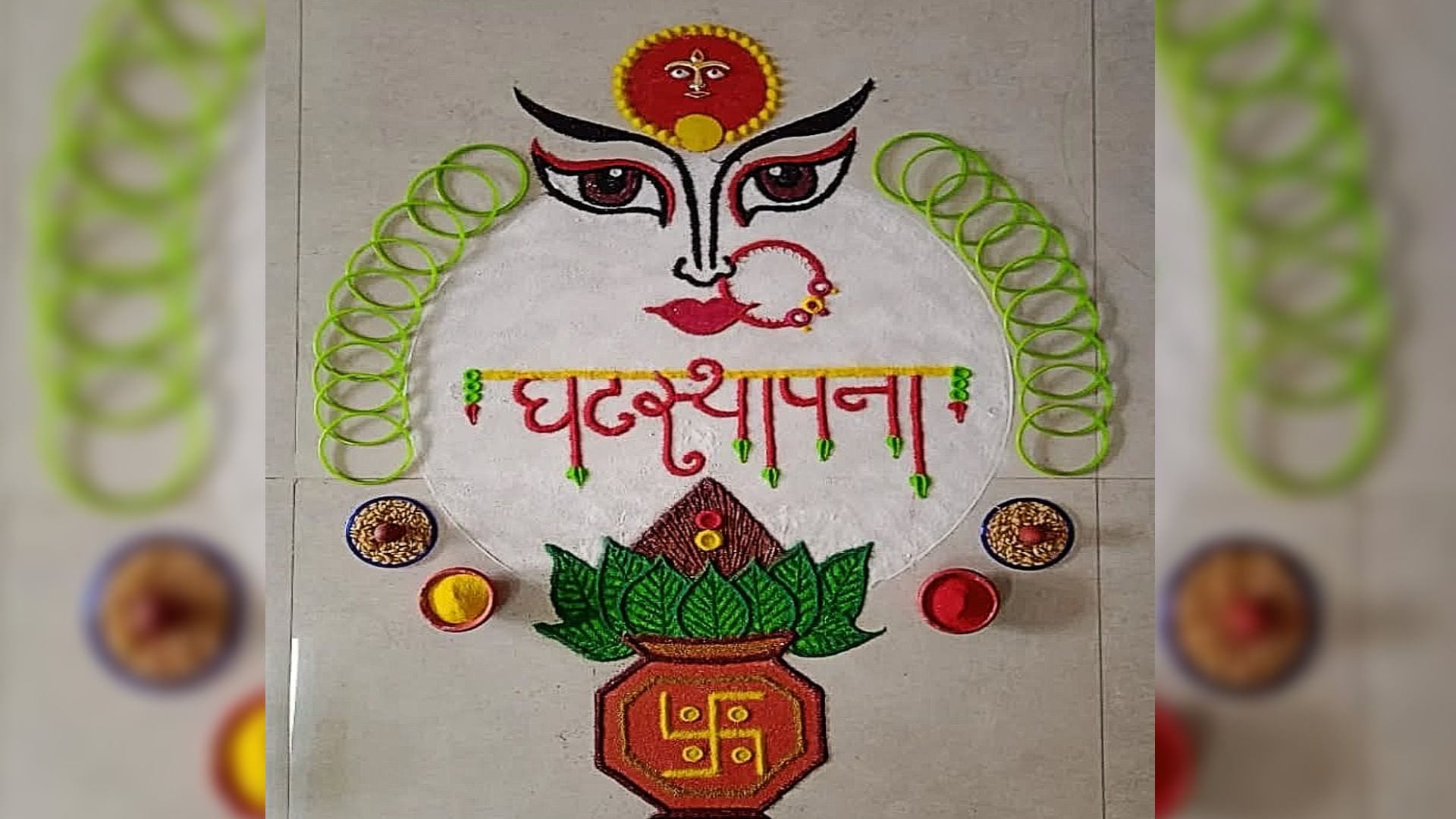Chaitra Navratri 2025 Rangoli Designs:नवरात्रि पर इन आकर्षक रंगोली ...
