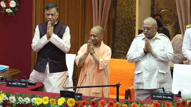 Developed India Youth Parliament Festival Organized In Lucknow Assembly ...