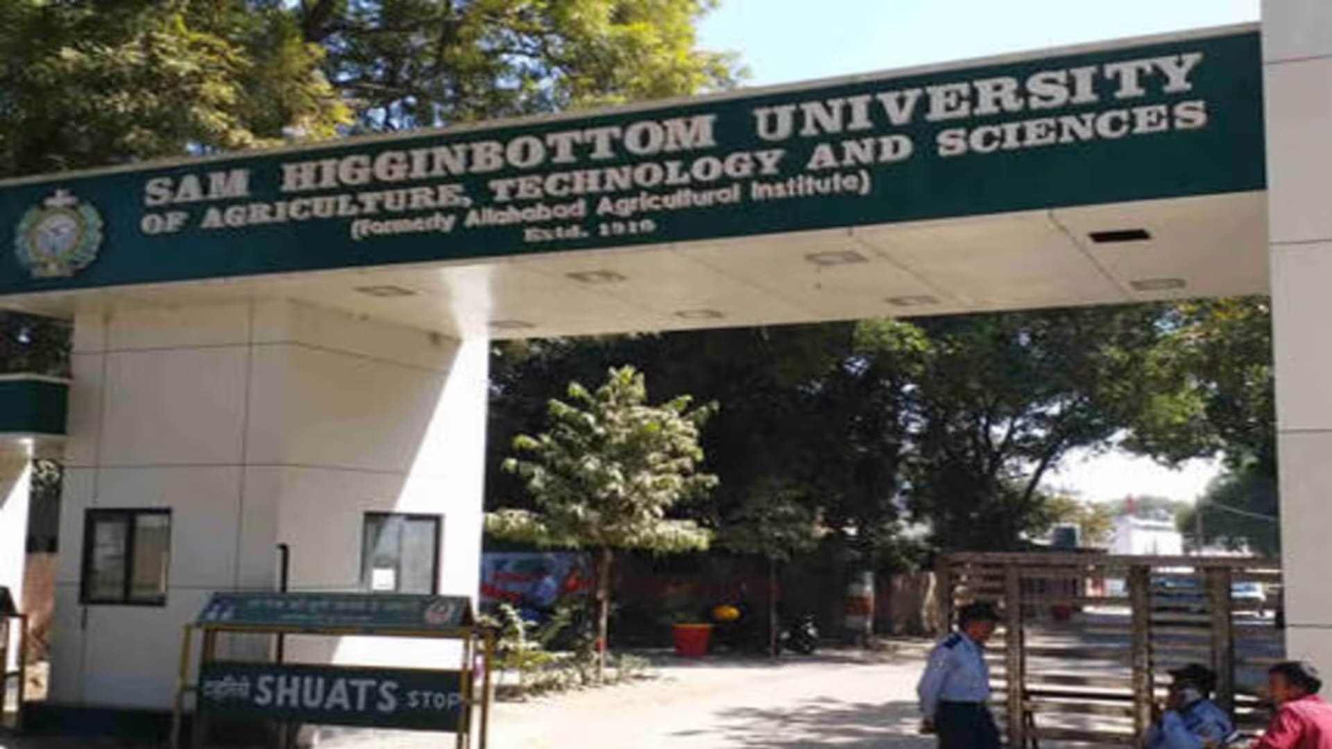 Shuats University: जुलाई से शुआट्स में एक स्कूल, एक अनुभाग और आठ ...