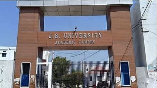 Chancellor Dr Sukesh Yadav Brother Salary Stopped In Js University ...