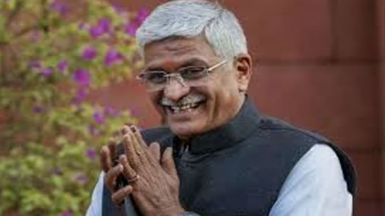 Jodhpur: Shekhawat Visits Mumbai’s Siddhivinayak On Nav Samvatsar ...