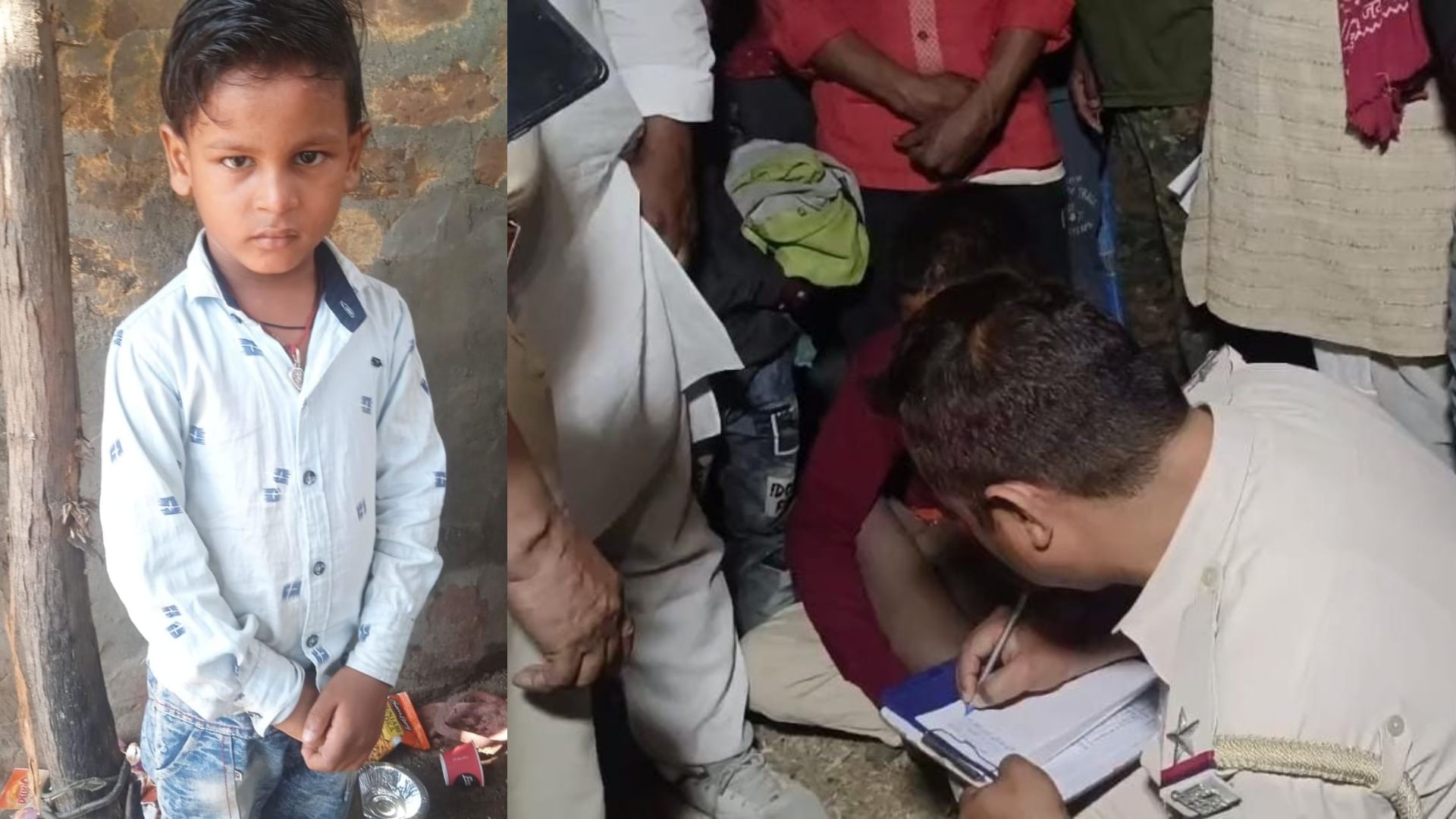 Bihar News : Dead Body Of Minor Child Found In Pond Family Alleges Murder Case Muzaffarpur Bihar ...