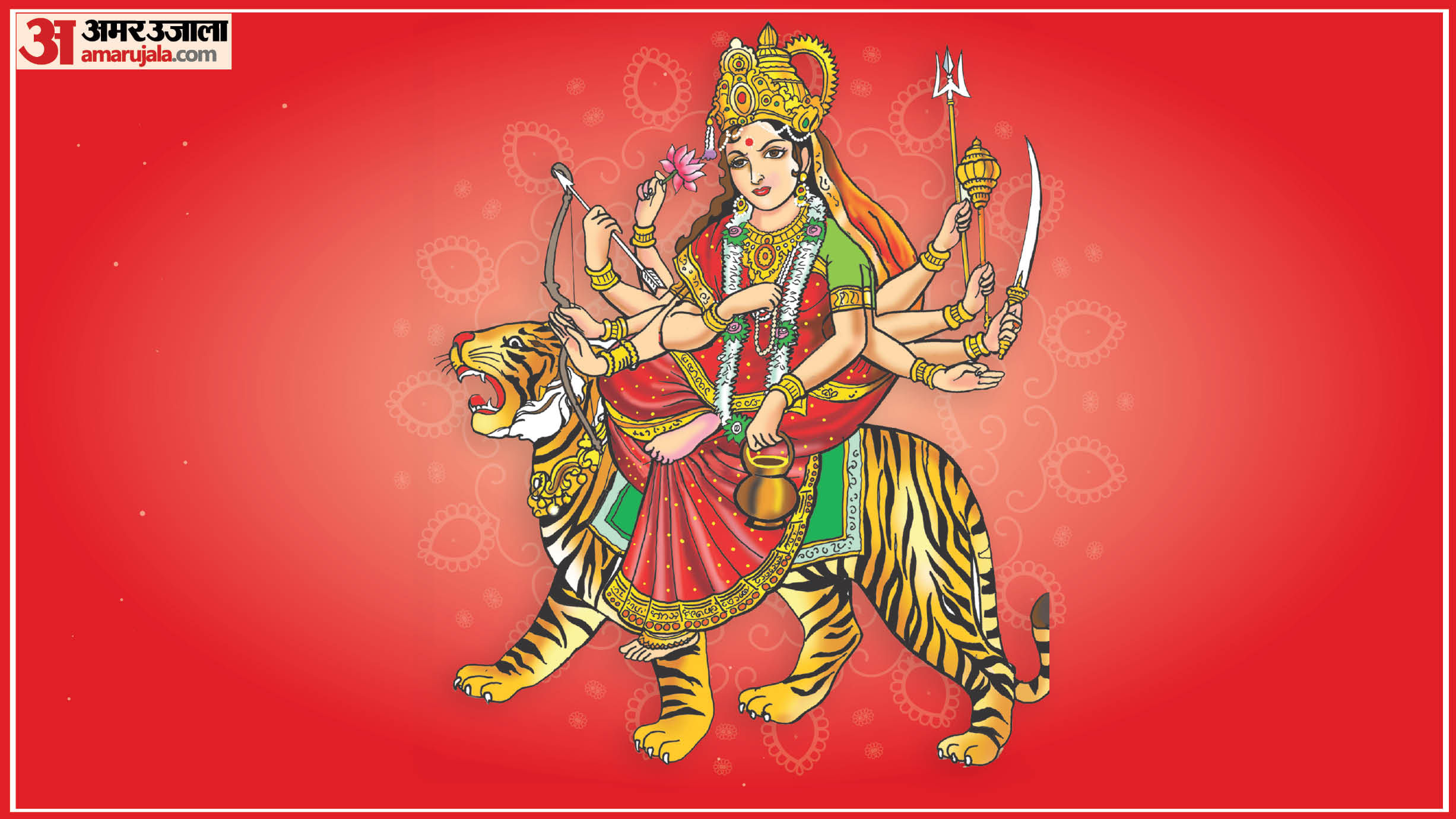 Navratri 2025 Day 3:नवरात्रि के तीसरे दिन किस रंग के कपड़े पहनने चाहिए ...
