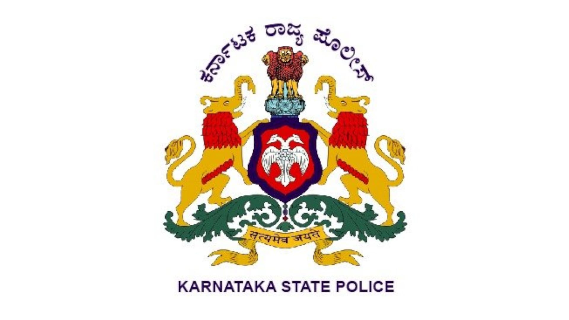 Karnataka:लड़कियों से छेड़छाड़ और पथराव को लेकर दो समुदायों में तनाव ...