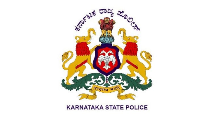Karnataka:लड़कियों से छेड़छाड़ और पथराव को लेकर दो समुदायों में तनाव ...