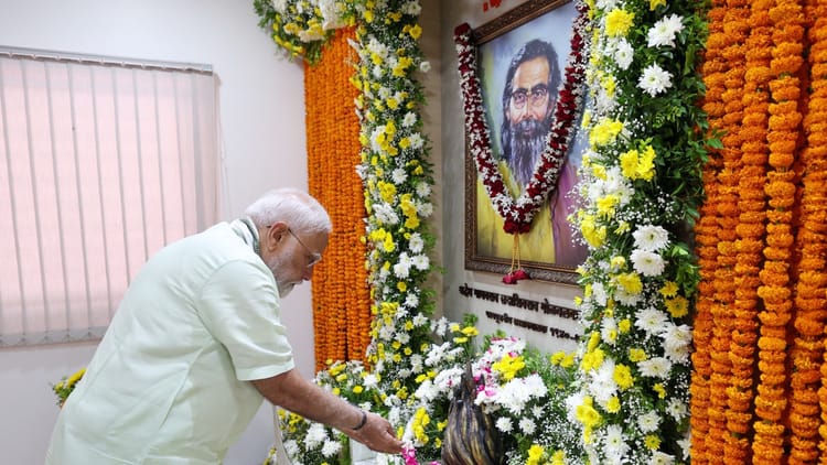 Rss:'गोलवलकर ने मुश्किल दौर में संभाला आरएसस का नेतृत्व, संगठन के ...