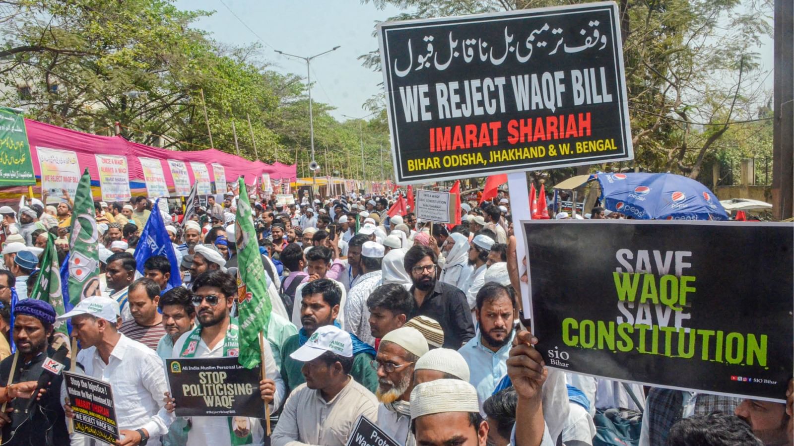 What Is Waqf Board Act Why Need Waqf Amendment Bill 2024 Know About Changes Explained News ...