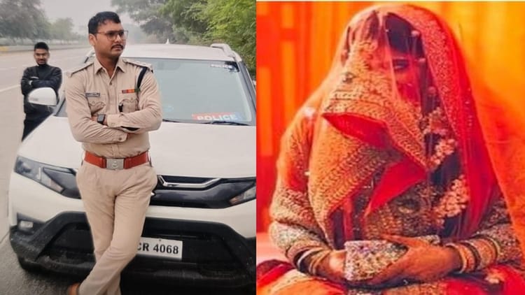 Up:लग्जरी कार और असिस्टेंट कमांडेट की वर्दी...रील्स देख हुआ प्यार, शादी ...