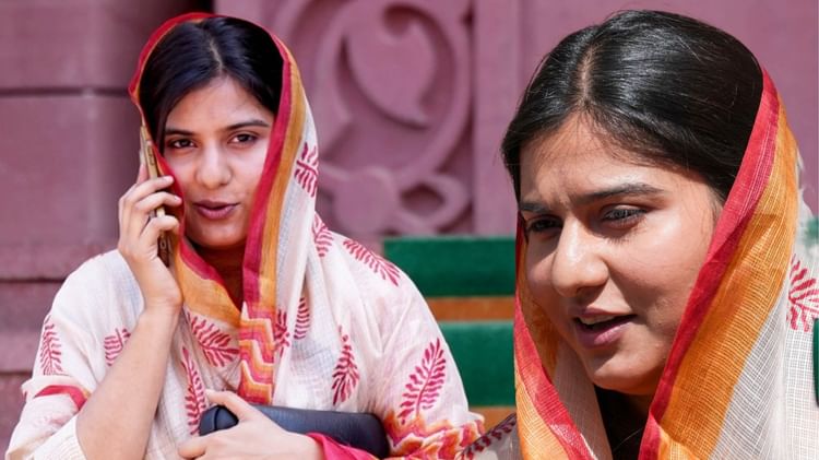 Samajwadi Party Mp Iqra Hasan In The Lok Sabha On Waqf Bill - Amar ...