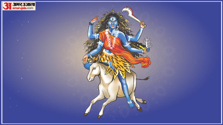 Navratri Day 7 Colour:मां कालरात्रि की पूजा में पहनें इस खास रंग के ...