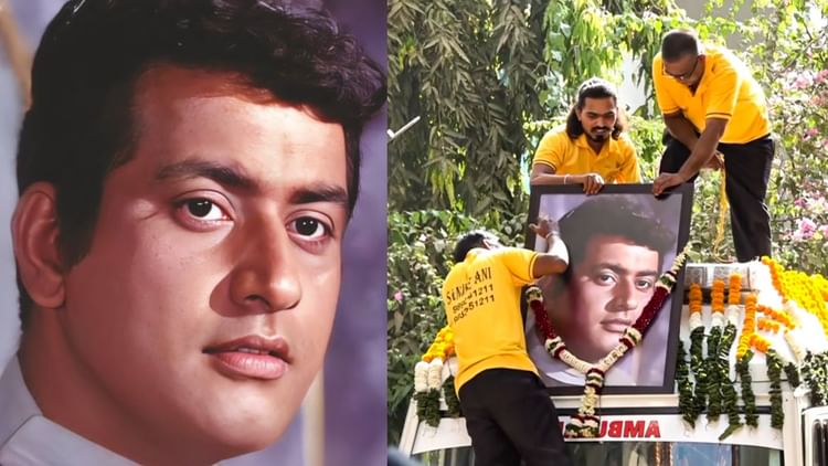 Manoj Kumar Death: Late Actor And Director Prayer Meeting Will Be Held ...