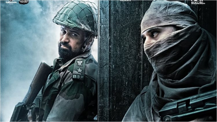 Before Trailer Release Makers Reveal New Poster Of Ground Zero, Emraan Hashmi Will Fight The ...