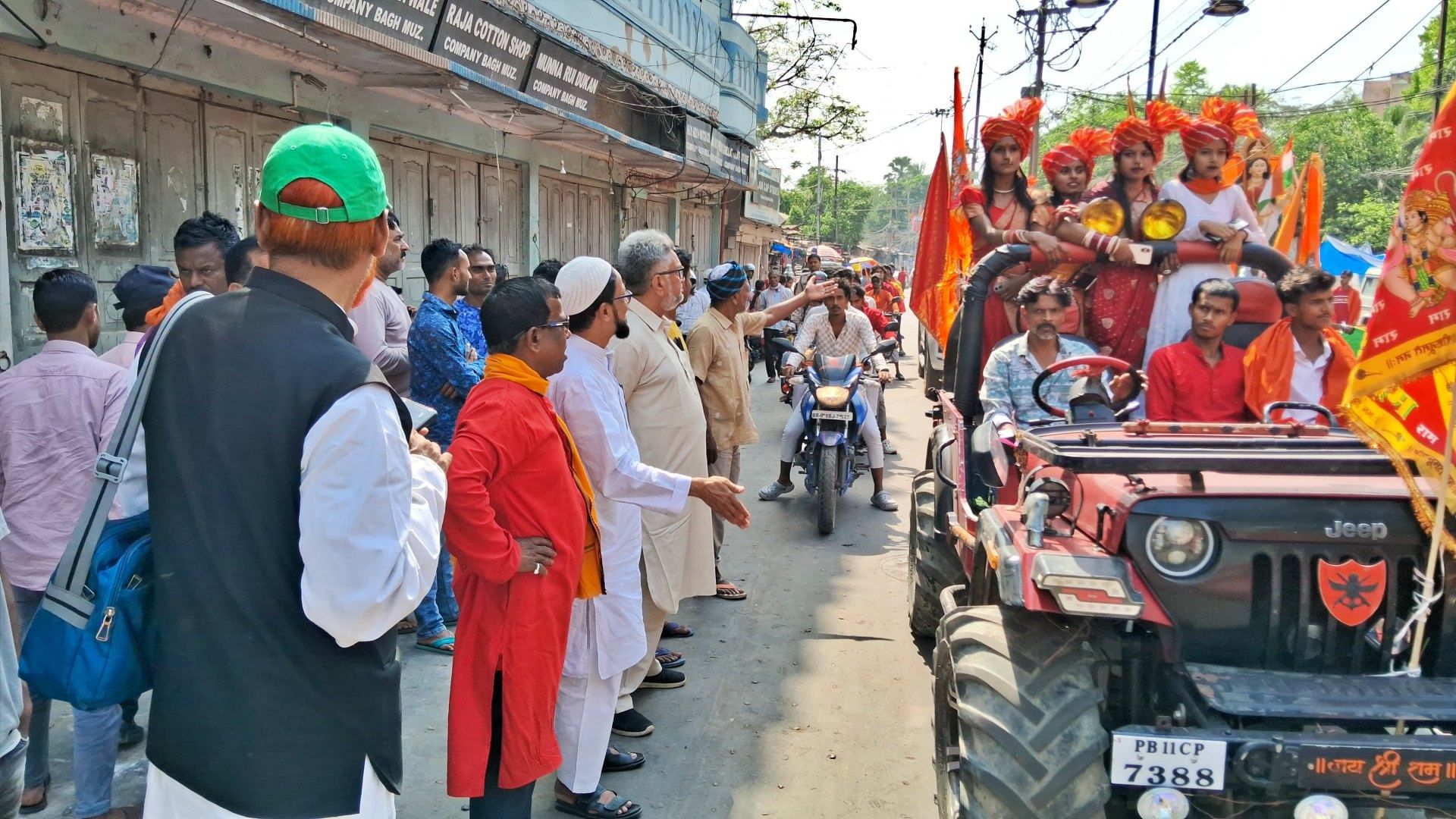 Muzaffarpur News: Muslim Community Welcomed Ram Navami Procession Near ...