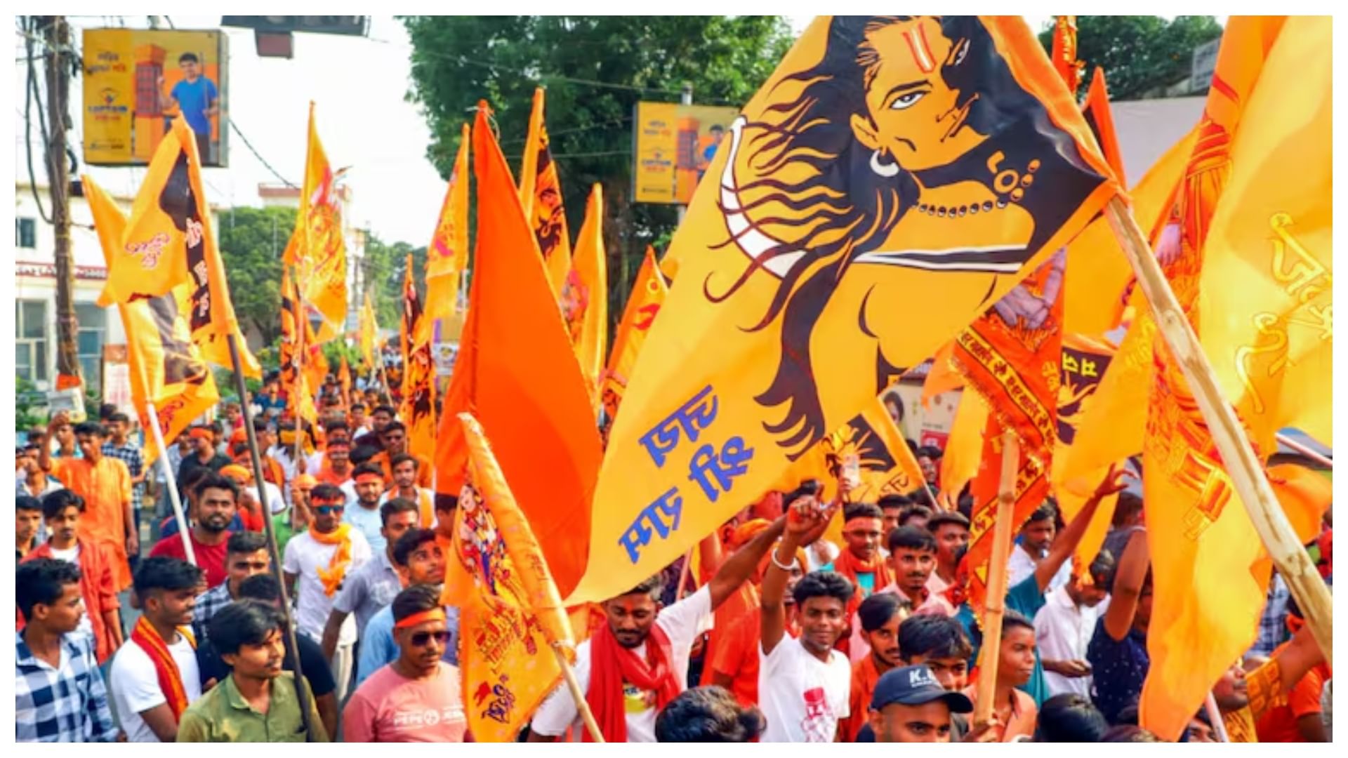 Ram Navami Celebrations Begin In Bengal Over 2000 Rallies In West Bengal Police On High Alert ...