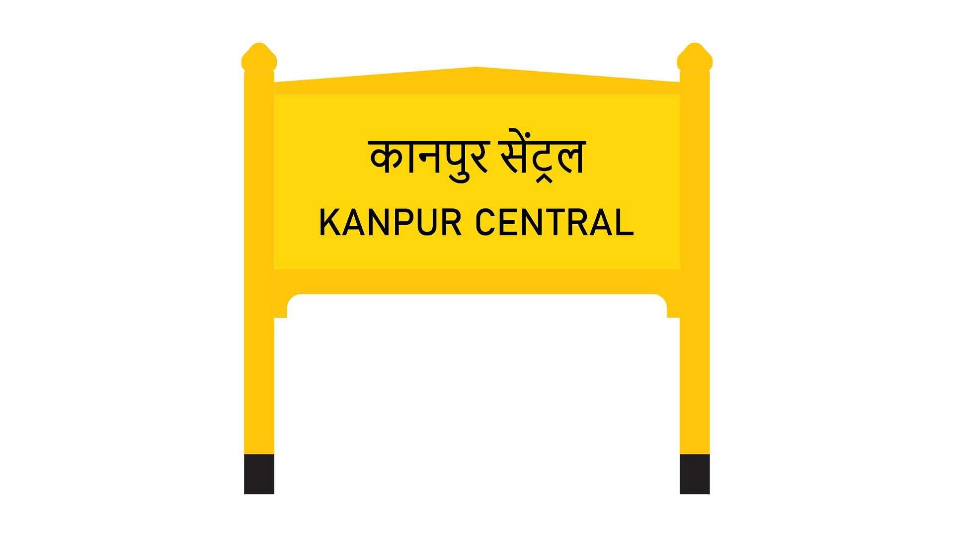 Junction Terminal Aur Central Station Me Kya Antar Hota Hai Know Key ... Junction Terminal Aur Central Station Me Kya Antar Hota Hai Know Key ...
