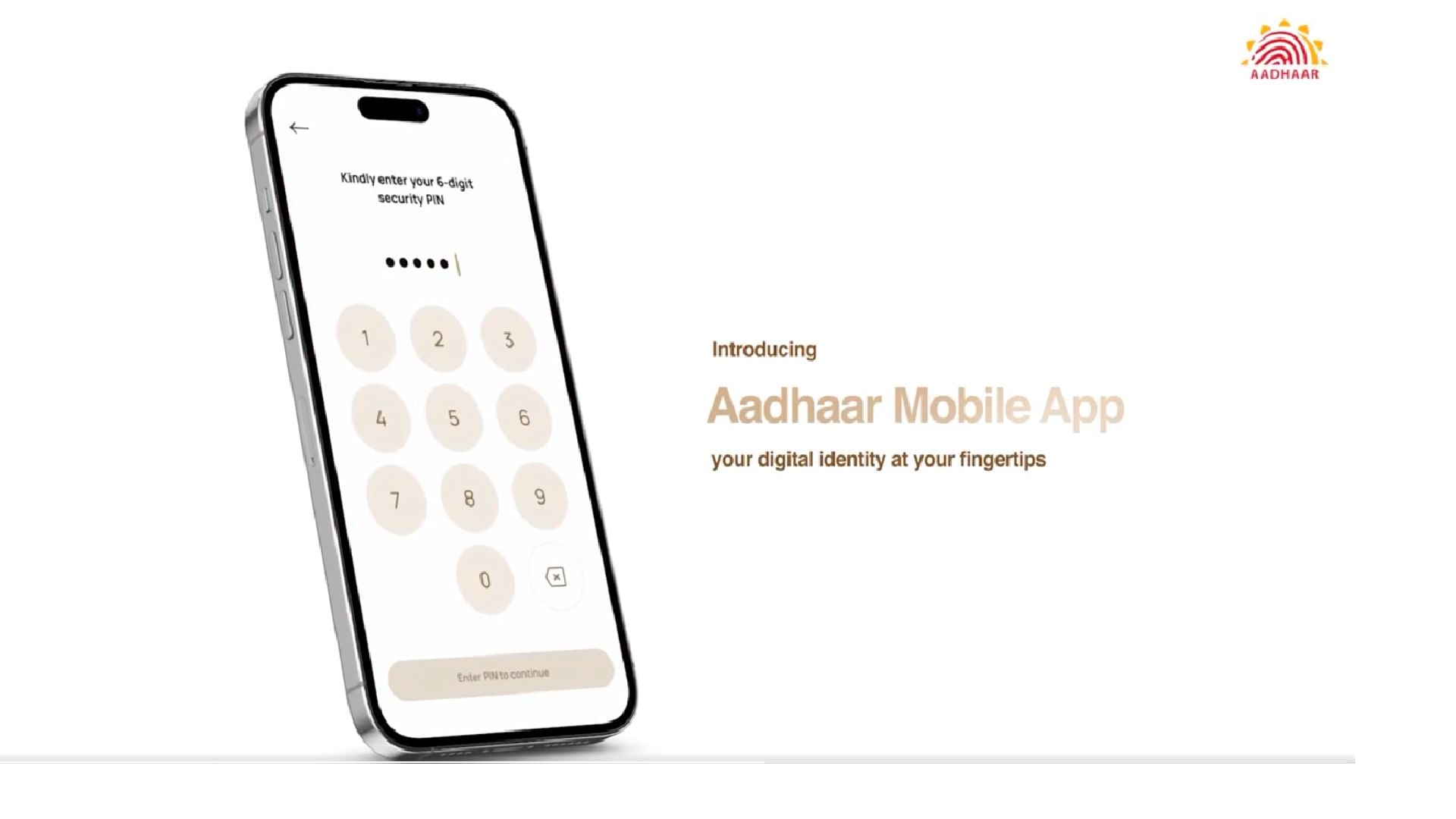 Aadhaar Mobile App Launched By Uidai How It Will Change The Aadhaar Verifications Details In ...