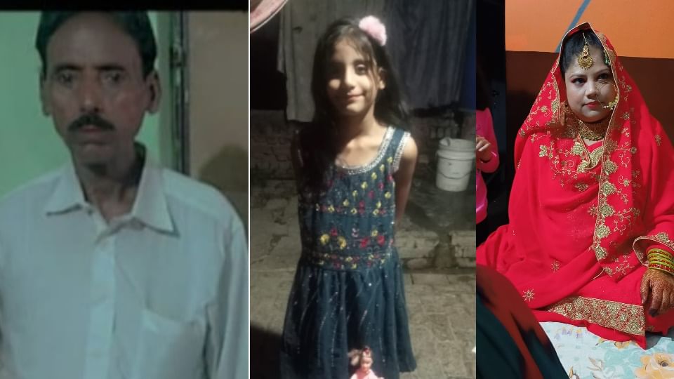 Husband Killed Wife And Daughter In Agra Married Five Months Ago Now Shabina Four Months ...