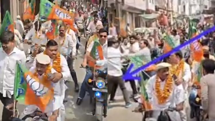 Up: Violence In Bjp Bike Rally In Amroha, Bjym District President Attacked With Knife - Amar ...