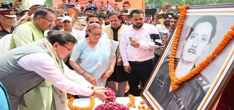 Cm Pushkar Singh Dhami Became Emotional Remembering His Father Subedar Sher Singh Dhami - Amar ...