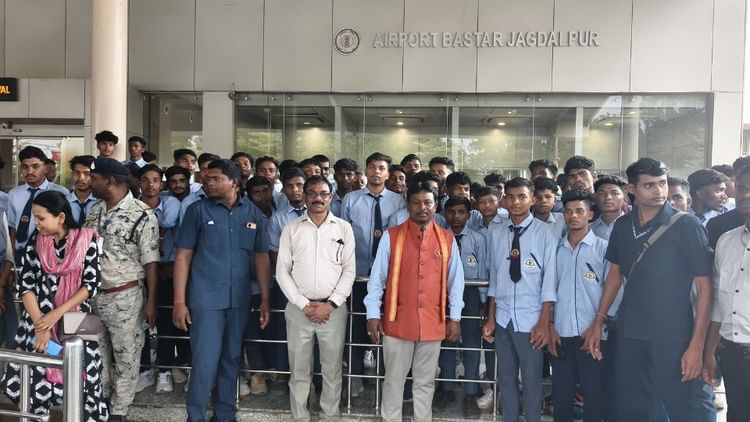 Bastar Mp Mahesh Kashyap Reached Jagdalpur - Amar Ujala Hindi News Live ...