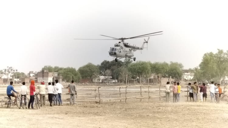 Pm Modi In Varanasi Today: Pm Will Be Welcomed With Wooden Lotus Flower ...