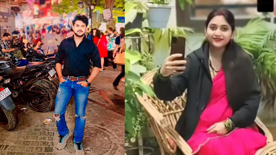 Bareilly News Raj Arya Had Hinted At Committing Suicide Two Days Ago But His Family Could Not ...