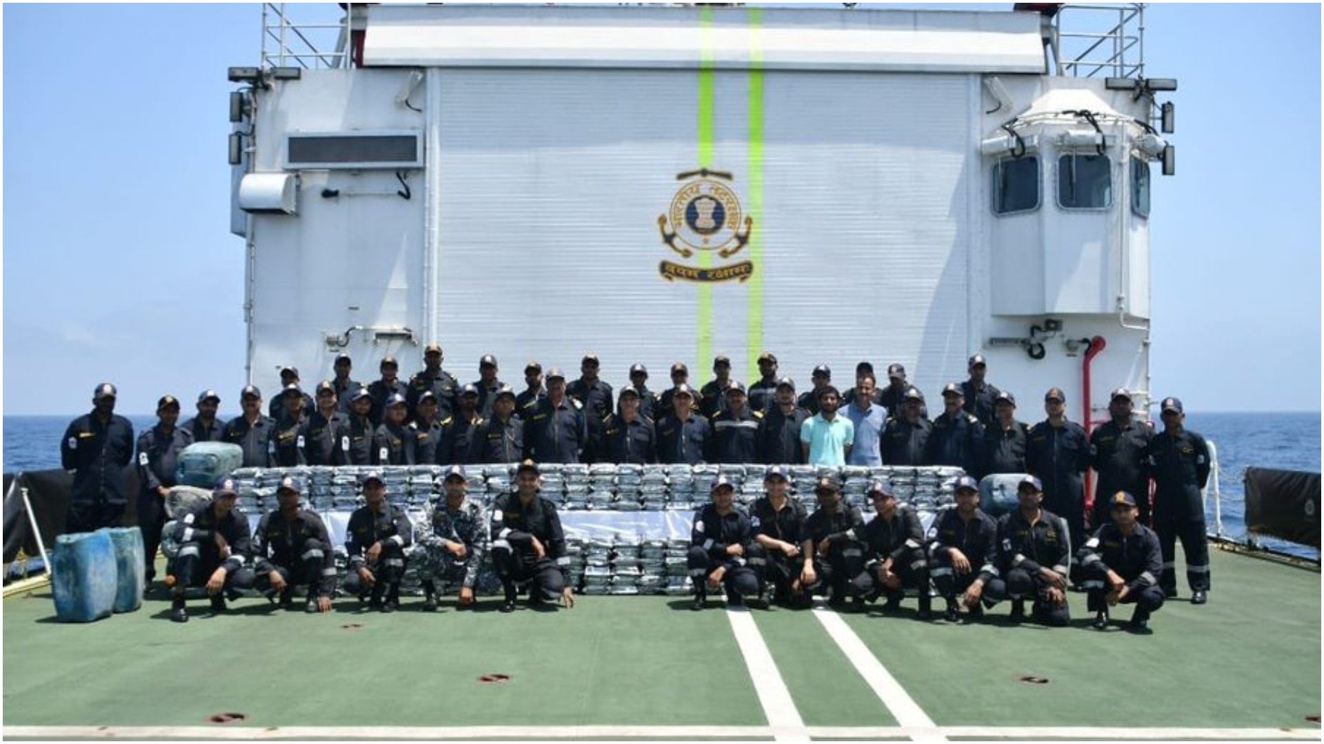 Indian Coast Guard Gujarat Ats Seized 300 Kg Narcotics Worth Rs 1800 Cr ...