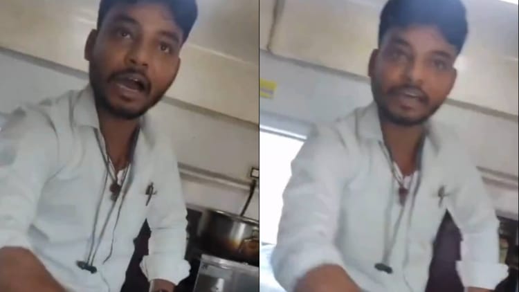 Viral News:ट्रेन में खाने को लेकर चल रहा था स्कैम, पैसेंजर के शिकायत ...