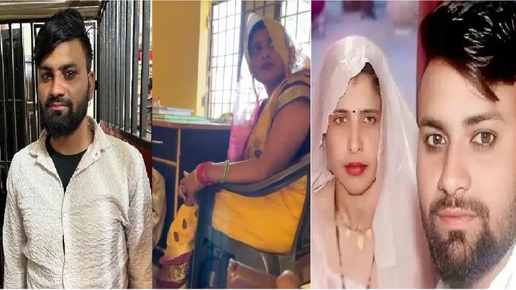 Aligarh Saas Damad Love Story On Day Of Daughter S Wedding Mother In Law And Son In Law Reached ...