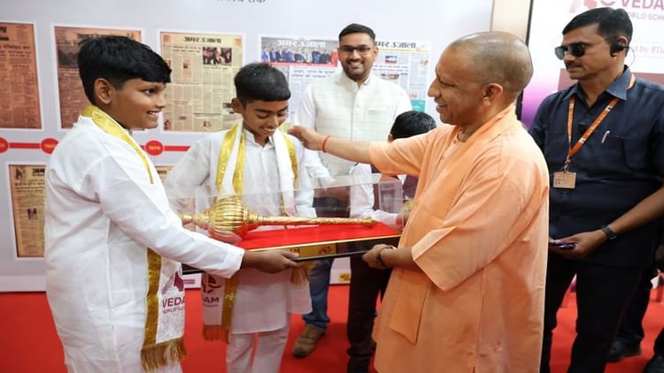 Samwad 2025 Vedam World School Students Met Cm Yogi Adityanath On The ...
