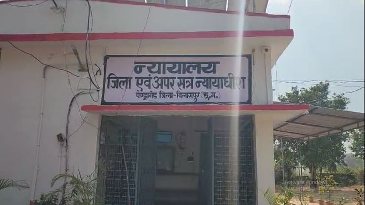 Gpm:किसान की हत्या करने वाले आरोपी को आजीवन कारावास की सजा, एडीजे ...