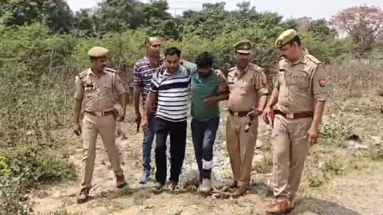 A Criminal With A Bounty Of 25 Thousand Rupees Injured In A Police Encounter In Greater Noida ...