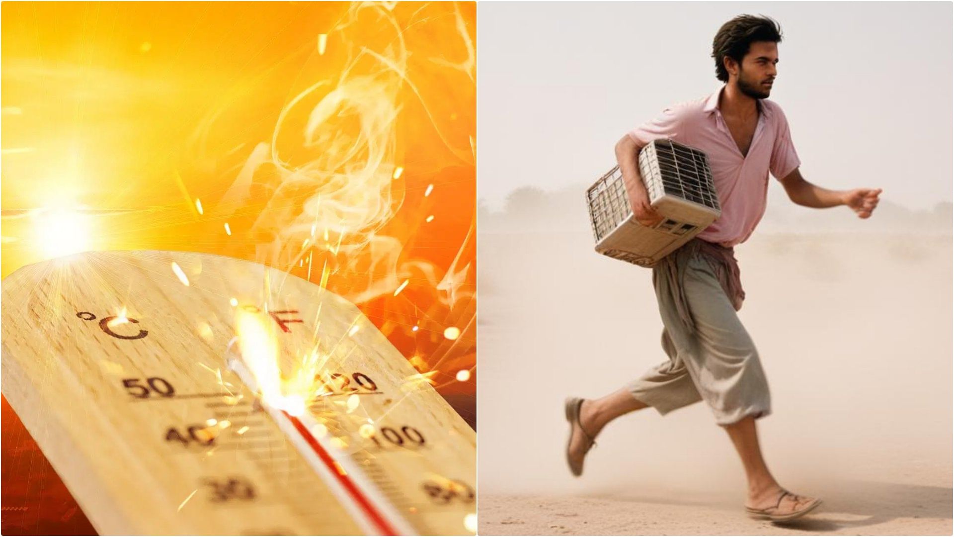 Jodhpur Weather Thief Stole Cooler In Scorching Heat; He Returned Next ...