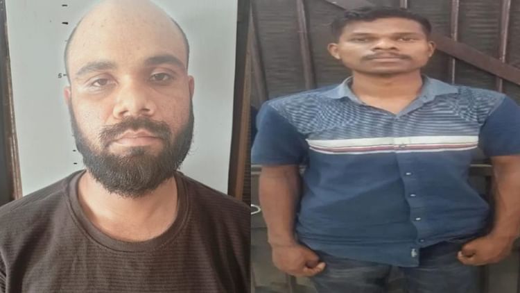 Teacher Harassment A Student It Was Revealed After She Became Fir ...