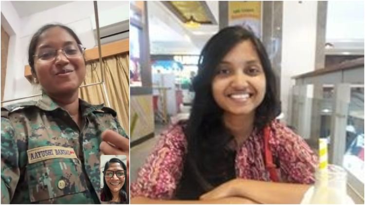 Upsc 2024 Result: Success Story Of Gwalior Aayushi Bansal Who Secured 7th Rank In Upsc - Amar ...