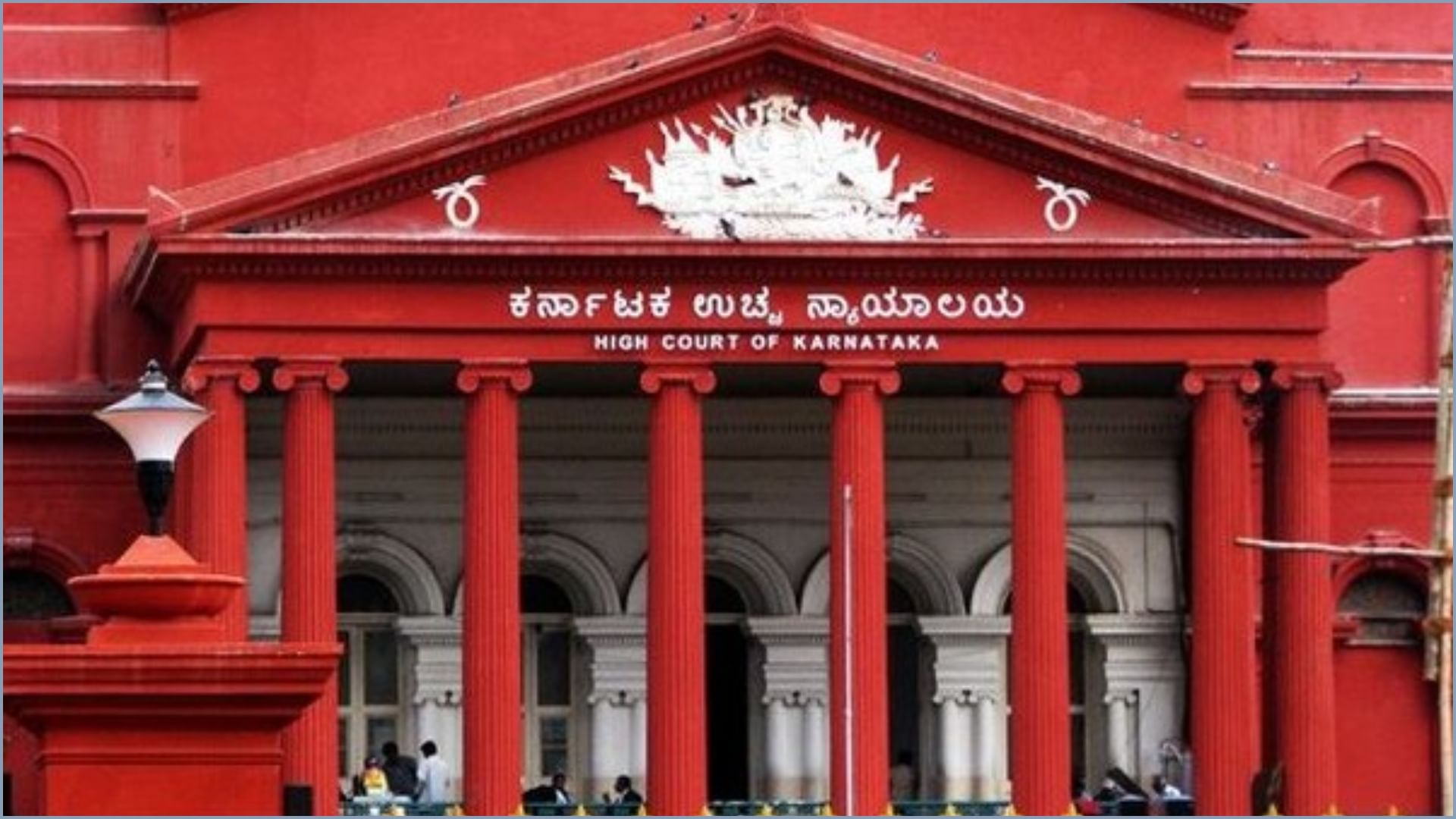 Karnataka Hc Seeks Government’s Response On Pil Against Mandatory Kannada In Cbse, Cisce Schools ...